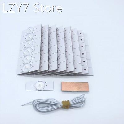 100PCS 3V SMD Lamp Beads with Optical Lens Fliter for 32-65