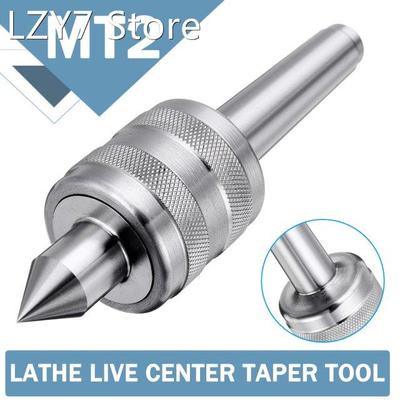 New Accuracy Steel Silver MT2 0.001 Lathe Live Center Taper