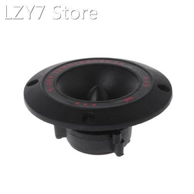2PCS Piezoelectric Tweeter 3
