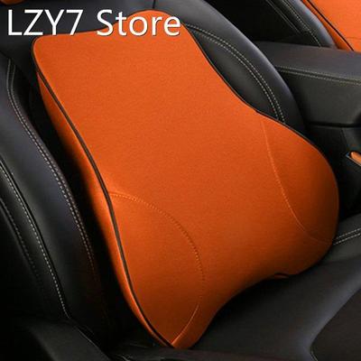 Car Seat Lumbar Cushion Memory Foam Back Brace Supports Ergo