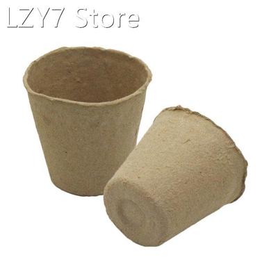 Balcony Nursery cultivation Peat Pots Garden Planting Seedli