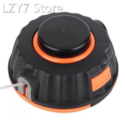 P25 Lawn Garden Grass Strimmer Trimming Head For McCulloch B