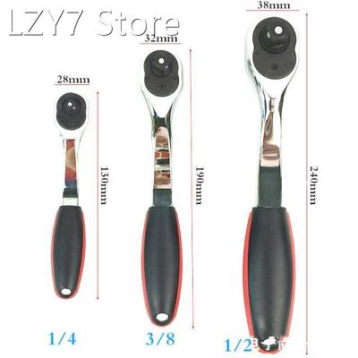 1/4 3/8 1/2inch Ratchet Wrench 24 Teeth Extending Telesco