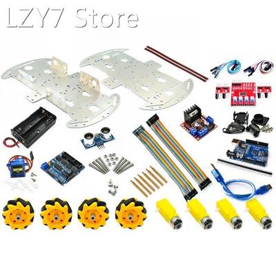 McNamum wheel aluminum car chassis DIY ultrasonic intelligen