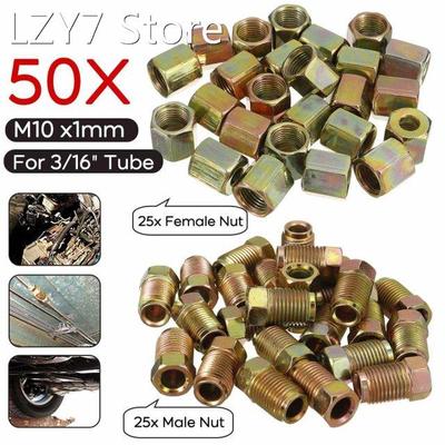 50Pcs For 3/16'' OD Brake Line Tubing Tube Fitting N