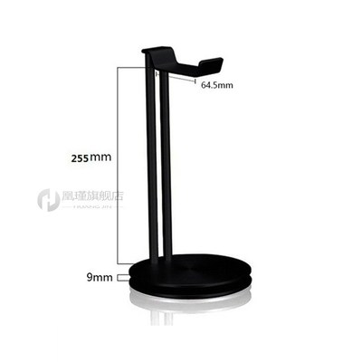 Headphone Stand Holder,Universal Gaming Headset Earphone Hol