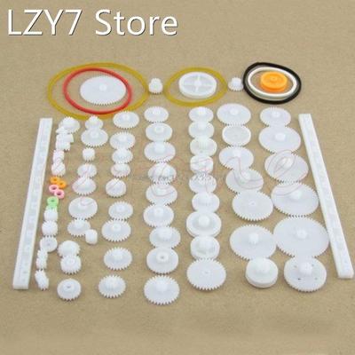 75 Kinds Plastic Shaft Single Double Reduction Crown Worm Ge