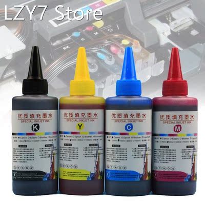 4 Pcs 100ml Printer Supplies Replacement Accessaries Refill