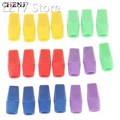20pcs Erasers Pencil Top Eraser Caps Chisel Shape Pencil Era