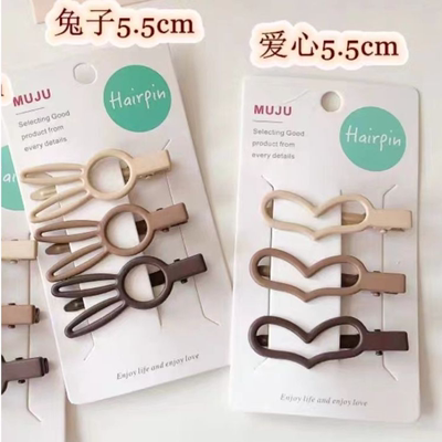 韩版奶茶色发夹可爱少女一字夹网红后脑勺夹子顶夹发卡头饰
