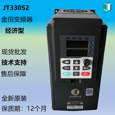 输送流水包装设备性价比高特惠