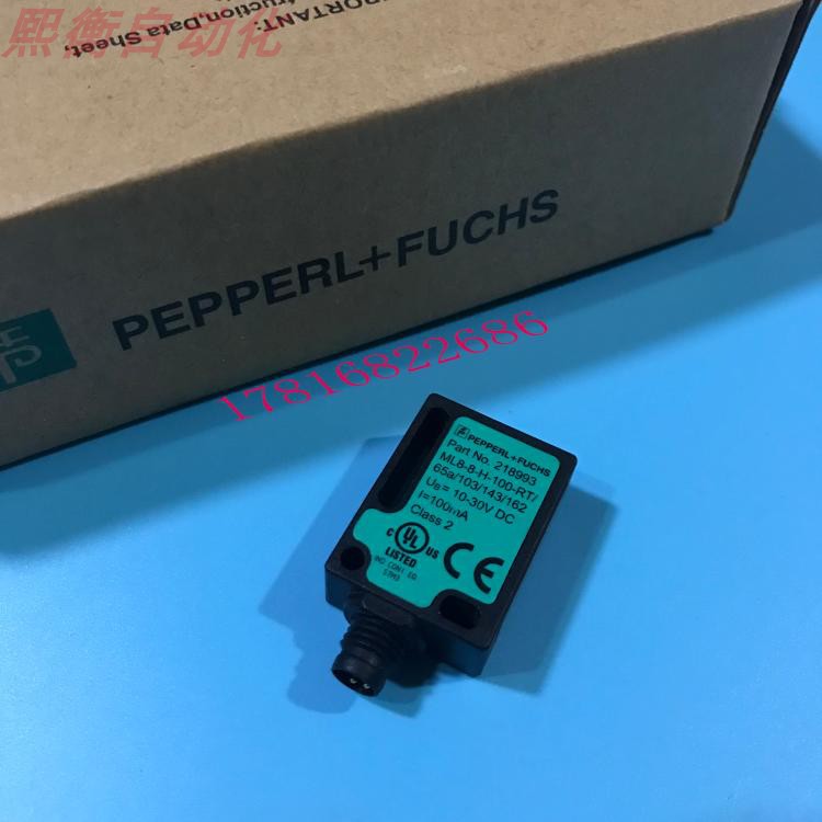 P+F光电开关ML8-8-H-100-RT/65a/103/143/162 103/115/162_虎窝淘