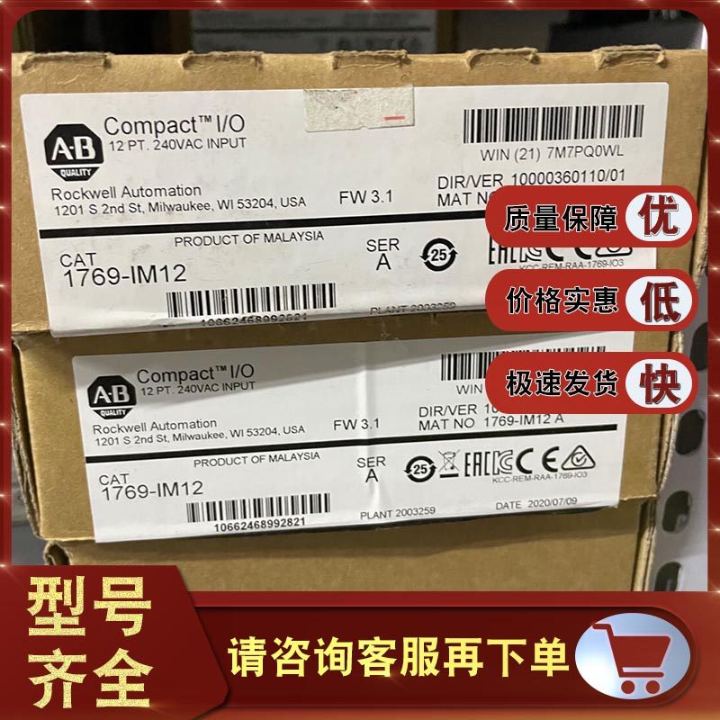 im12,(第9页)_大山谷图库