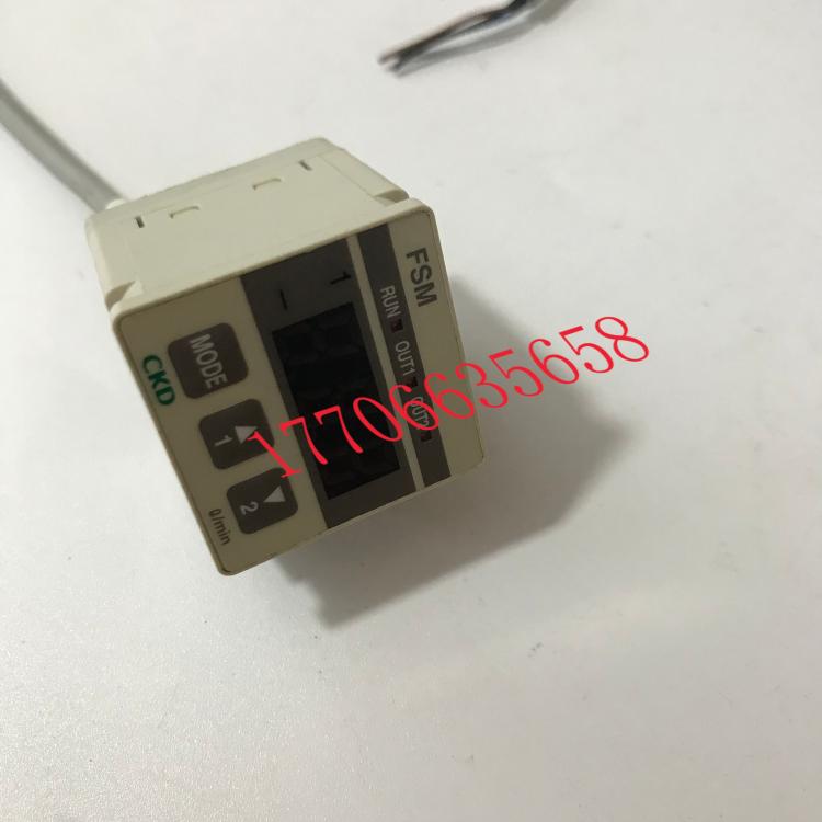 压力传感器压力表现货 FSM-V-DN-R1000-3_虎窝淘