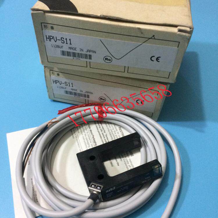 传感器光电HPV-S12-020 HPV-S12 HPV-S11 HPV-D13_虎窝淘