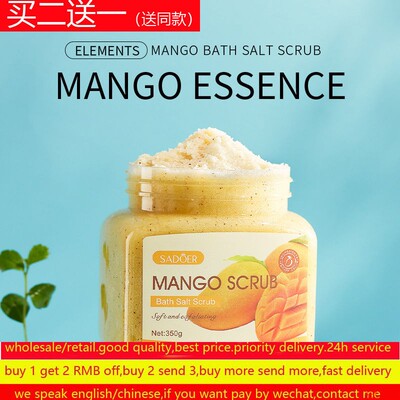 Bath Salt Scrub Moisturizing Exfoliating Face Body面部磨砂膏