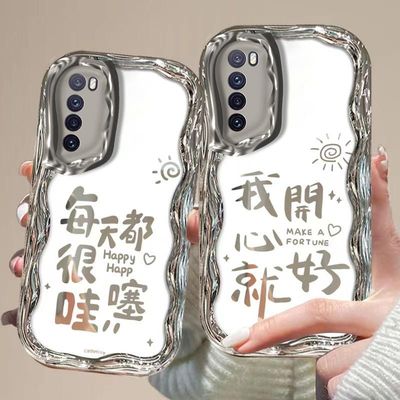 适用华为nova7se手机壳cdy一anoo软硅胶nove7保护套5g镜头全包防摔jef-an00个性创意n0va7pro可爱jeran10女款