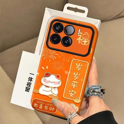 小米15pro手机壳2410DPN6CC软硅胶mi15保护套5g镜头全包防摔24129PN74C个性创意ml15spro卡通25042PN24C女款