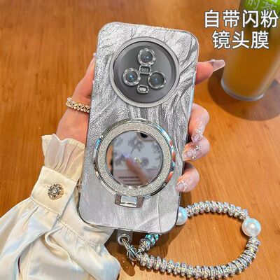 适用华为荣耀magic5pro手机壳简约PGT-AN00软honormagic5保护套5g镜头全包防摔荣誉magic5por个性创意女新款