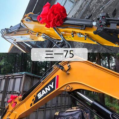 三一徐工斗山日立挖掘机免焊接破碎锤管路小臂铁管截止阀炮锤管夹