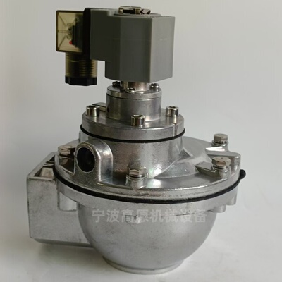 CA45T010-300 CA45T010-305 1.5寸脉冲阀 K4502脉冲阀K4503脉冲阀