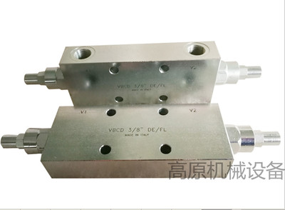 双向平衡阀 保压阀VBCD-G1/2-DEA VBCD-G3/8-DEA VBCD-G1/4DEA