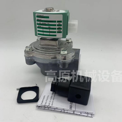 脉冲阀 SCG353G044/SCG353G051/SCG353A060 SCG353A047