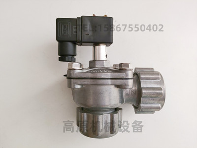 PRETTY GOYEN CAC20DD4 锁母电磁脉冲阀 3/4寸 除尘阀K2546 K2034