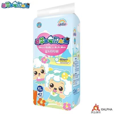拉拉裤喜洋洋与灰太狼超薄透气1