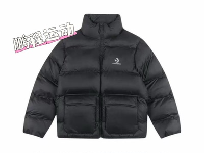 匡威男女同款冬季保暖防风面包棉服10027260-A03