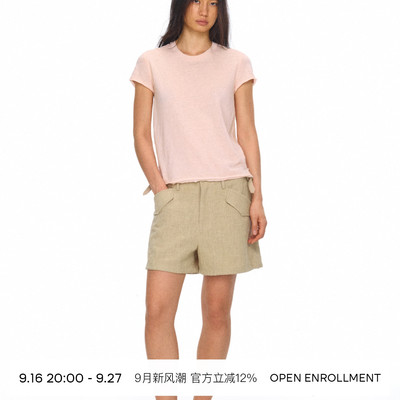 OPEN ENROLLMENT Crag Short 苎麻调节扣休闲三分短裤 卡其/绿/蓝