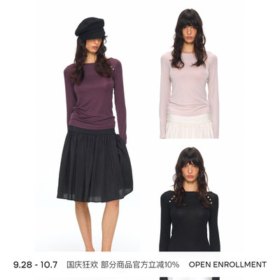 OPEN ENROLLMENT Rue Sleeve 莱赛尔羊毛纽扣修身打底衫 紫/粉/黑