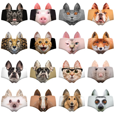 Cartoonanimalsprints