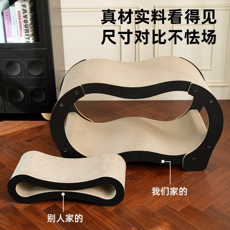 猫抓板猫窝耐磨不易掉屑大型双层瓦楞纸猫爪板大号宠物玩具猫用品