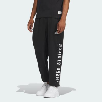 Adidas/阿迪达斯 男女舒适束脚运动休闲锥形裤 IS5149