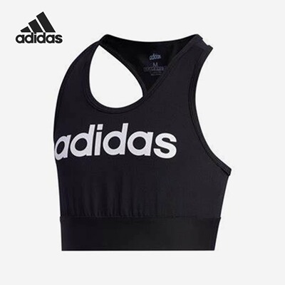 Adidas/阿迪达斯 儿童圆领简约舒适透气运动休闲背心T恤 FM6607