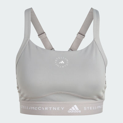 Adidas/阿迪达斯 女子中强度速干U型美背运动胸衣 HZ4264 HR2223