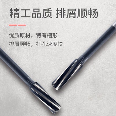 98N7螺旋铰刀3.98 4.98 5.98 6.98 7.98 11.98 12.98 16.98 19.98
