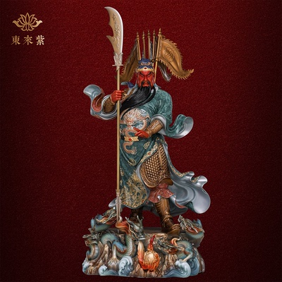 东来紫关公摆件武财神神像铜雕招财供奉铜像关帝圣君京铜伽蓝菩萨