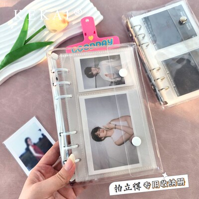 A6 6孔纯透明PVC双扣翻盖卡册活页本拍立得方形宽幅票据收纳相簿