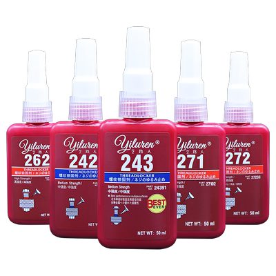 螺丝胶水242263243277胶水