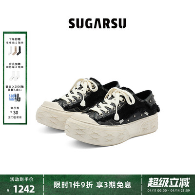 浪姐孙怡同款|SUGARSU酥履 26新款厚底增高休闲帆布牛皮板鞋女