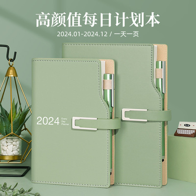 daily planner schedule book日程本a5agenda 24年7月-25年6月