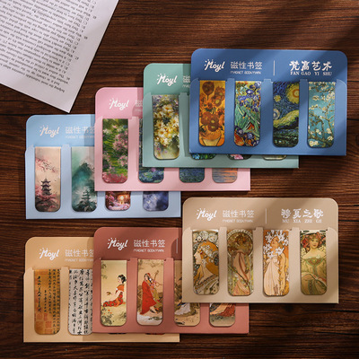 chinese souvenir gift magnetic bookmark set中国风磁性书签套
