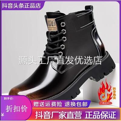 库瑟KUSE轻奢设计师美式马丁靴手工固特异靴子厚底中筒男士皮靴男