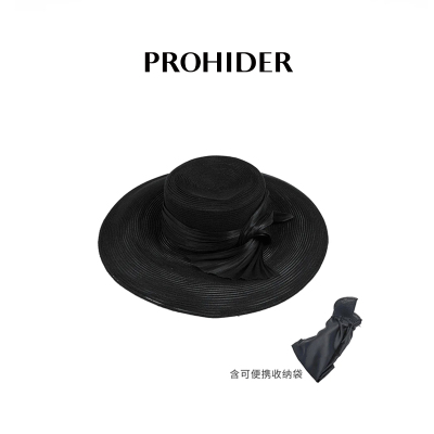 PROHIDER优雅真丝麻装饰大檐帽