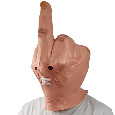 HalloweenparodymaskBarDJ