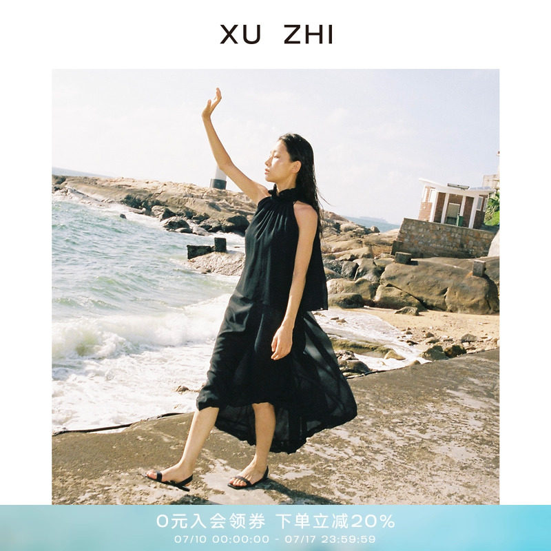 XUZHI 珠绣装饰挂脖抽皱雪纺上衣_虎窝淘