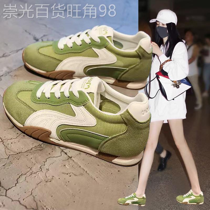英国真皮平底绿色德训鞋女夏季2026新款网面透气阿甘运动休闲板鞋