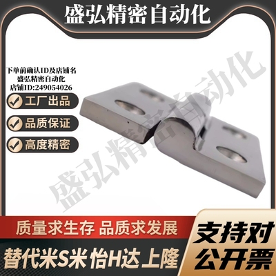 拆卸铰链合页E-LHFG11 E-LHFG16-50/65/75/100 E-LHFG12 E-LHFG17